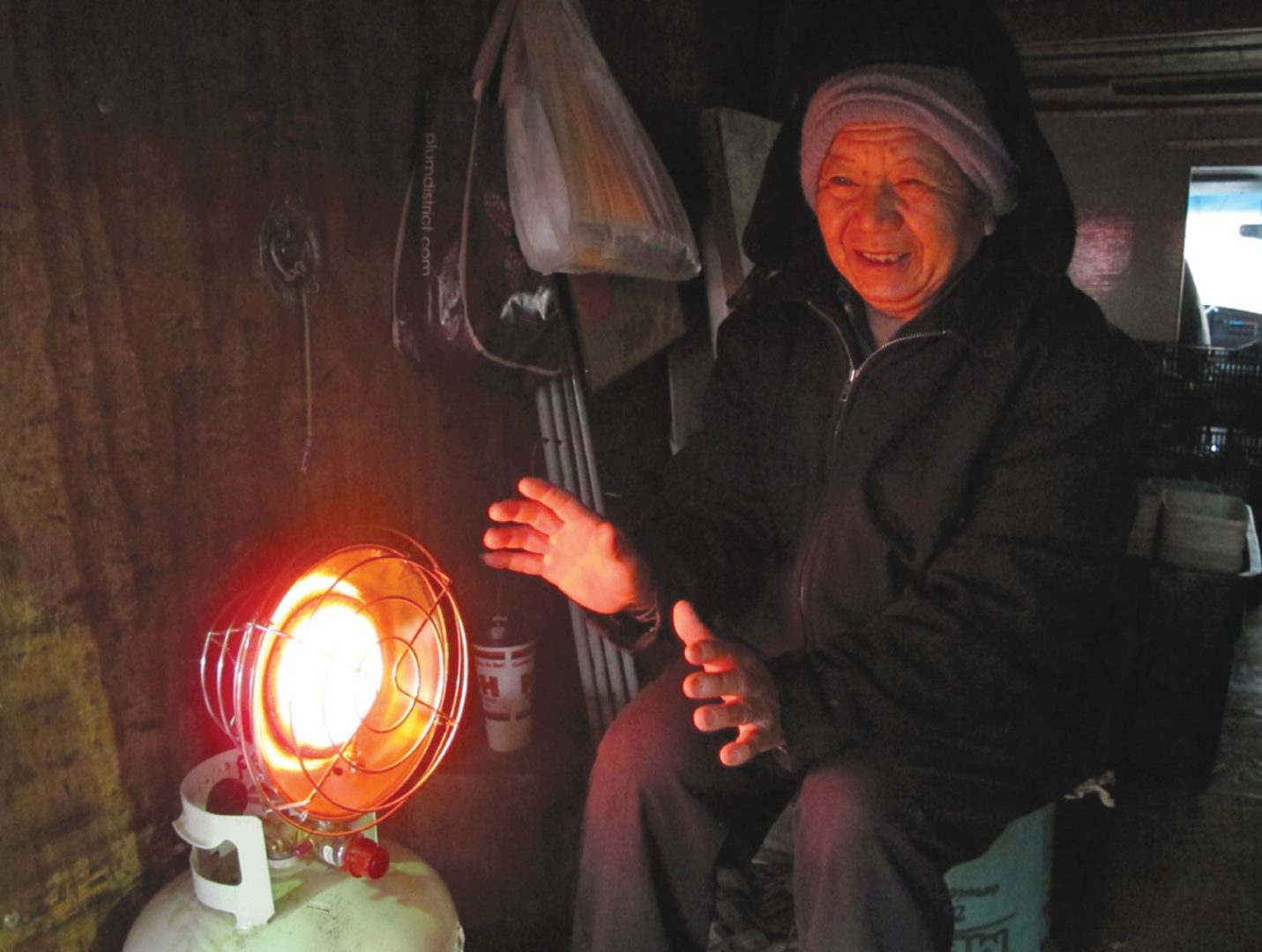 Kwvtij/Brothers - Saint Paul Almanac